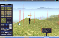 Top 10 Features of China's Second Life - Big Think