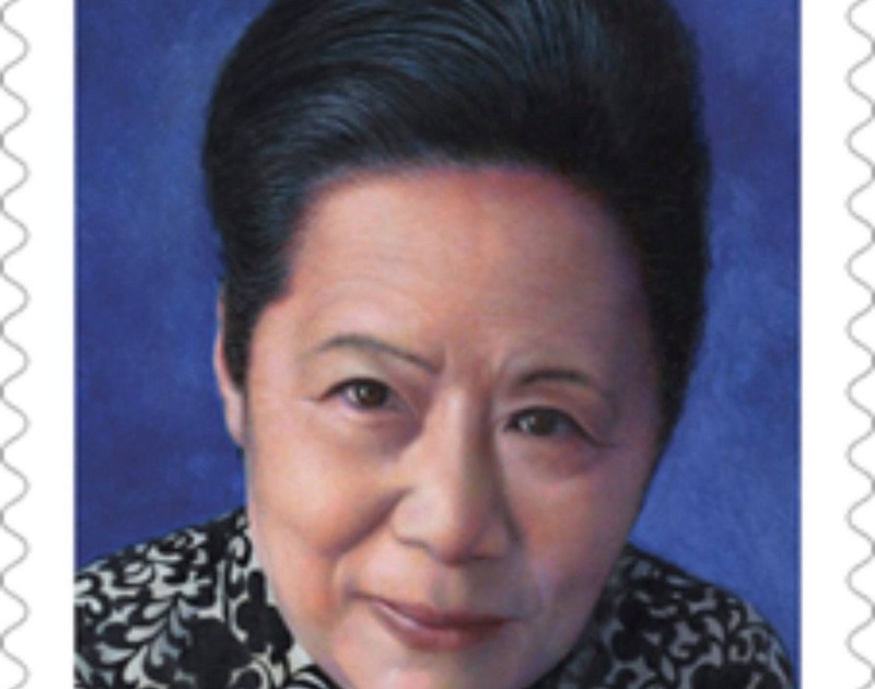 New USPS Stamp Celebrates Physicist Chien-Shiung Wu, The ‘First Lady ...