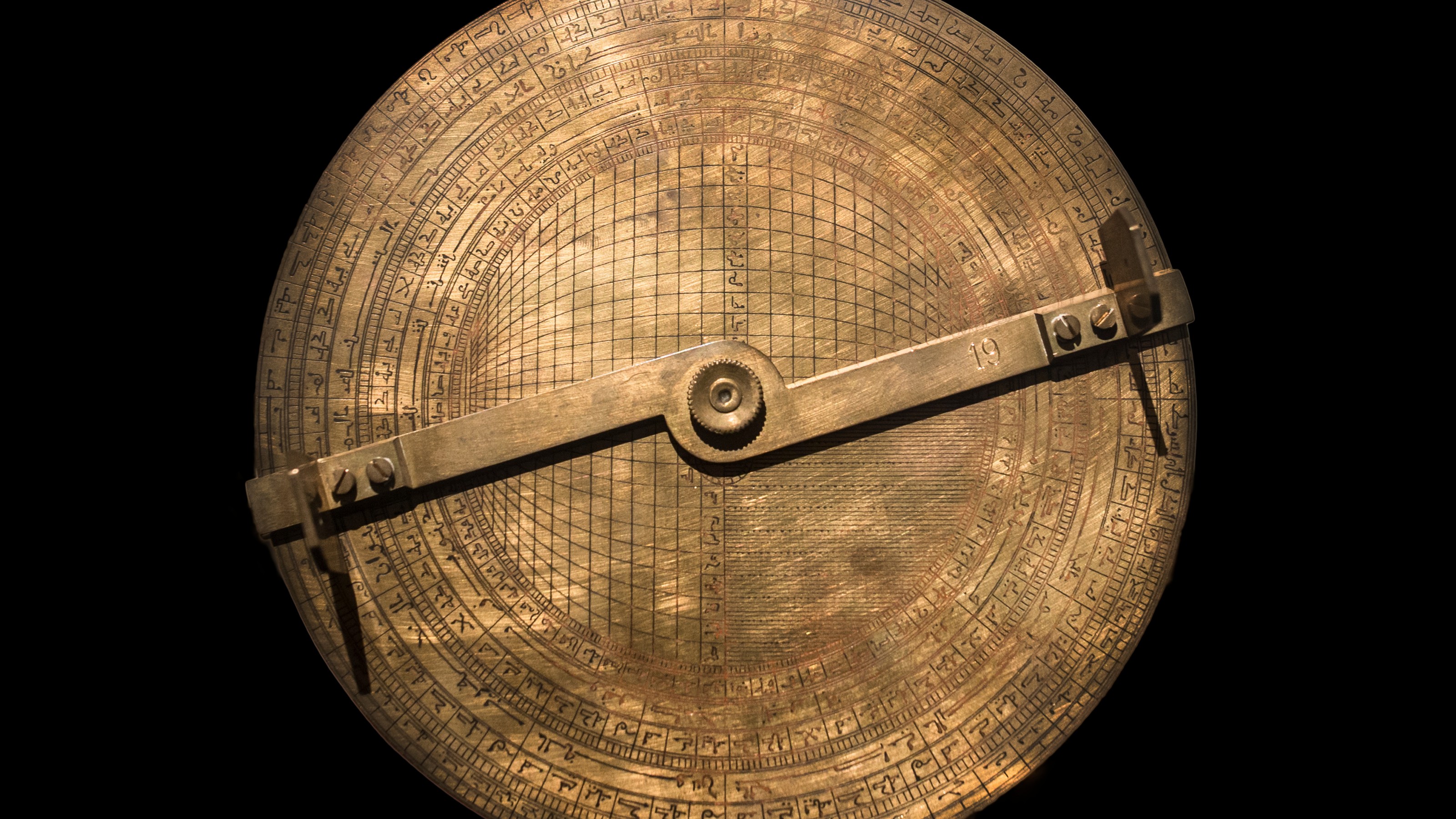 Islamic Golden Age inventions that were way ahead of their time